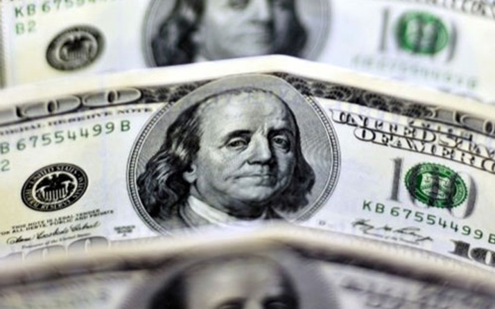 Dolar Kuru Bug n D te 13 Ocak 2016 Son Durum Internet Haber dolar-kuru-bug-n-d-te-13-ocak-2016-son-durum-internet-haber